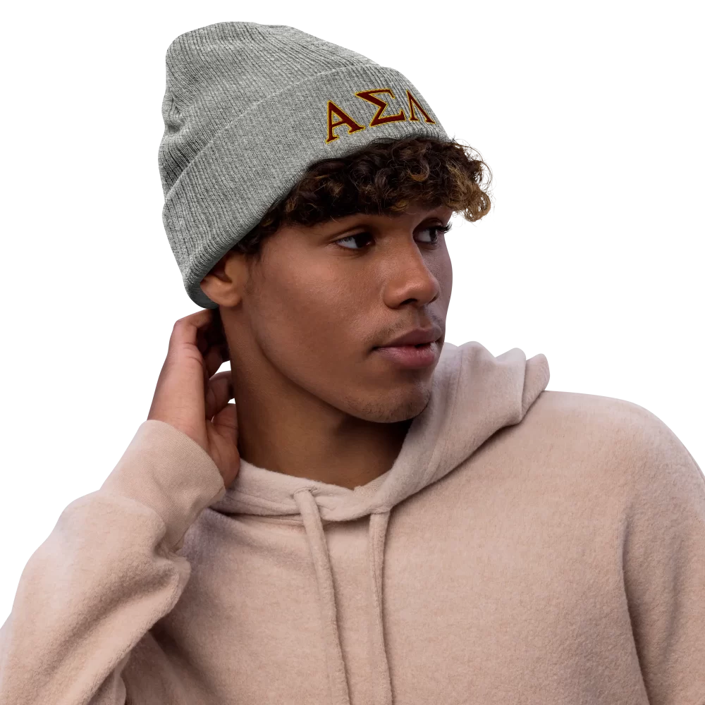 Beanie Hat - Heather Grey - Alpha Sigma Lambda